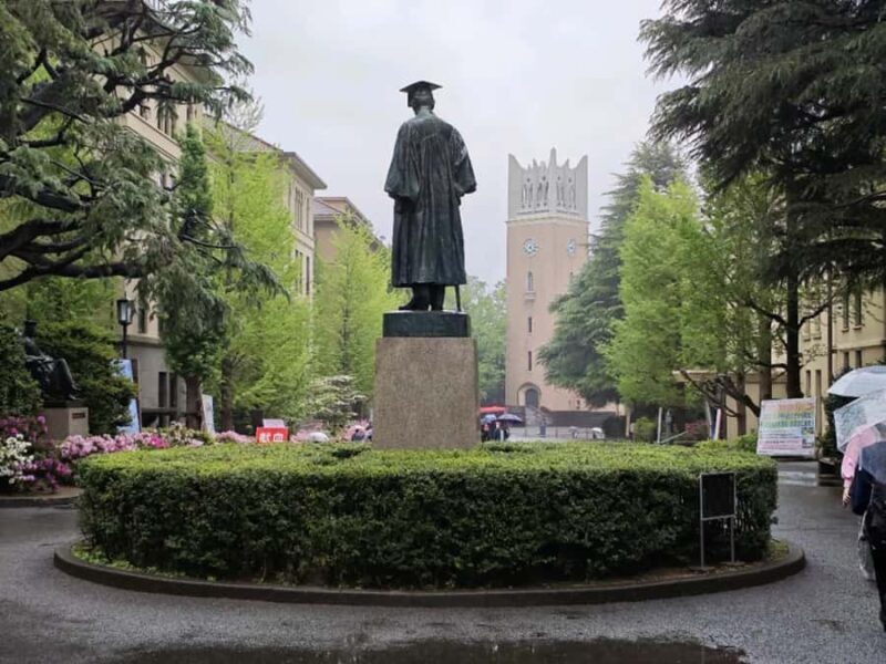Tokyo: Waseda University Guided Tour with Student Guide - The Sum Up: Is It for You?