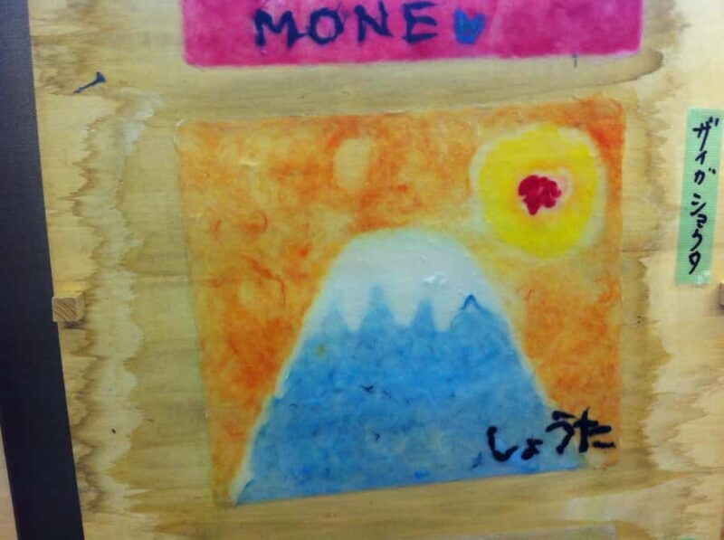 Tokyo: Washi Paper-Making Workshop - Final Thoughts on the Washi Paper-Making Workshop