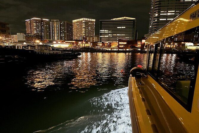 Tokyo Water Taxi Bayzone Tour - FAQ
