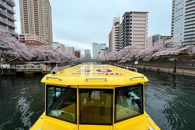 Tokyo Water Taxi Heritage Tour - The Complete Itinerary in Detail