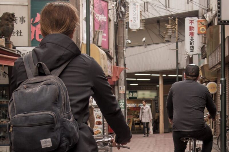 Tokyo: West-Side Cycling and Food Tour with Guide - Who Should Consider This Tour?