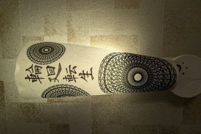 Tokyo West super local walking Tour - Transitioning to Quiet Residential Areas