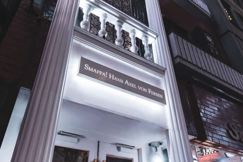Tokyo: Wine Experience at a Host Club with Champagne Call - Final Thoughts: Who Should Consider This?