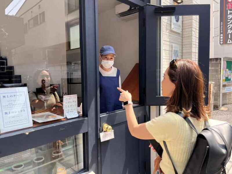 Tokyo Yanaka Old Town Walking Tour (Private/Local guide) - FAQs