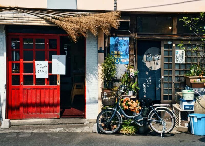 Tokyo: Yanaka Old Town Walking Tour - Exploring Tokyo’s Hidden Charm: A Detailed Look at the Yanaka Old Town Walking Tour