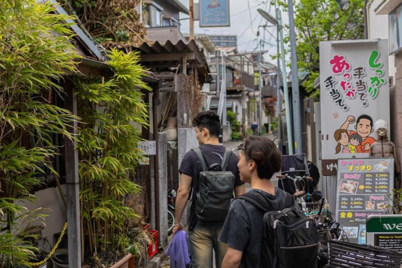 Tokyo: Yanesen Cultural & Hidden Gems Guided Walking Tour - Street Food and Local Eateries