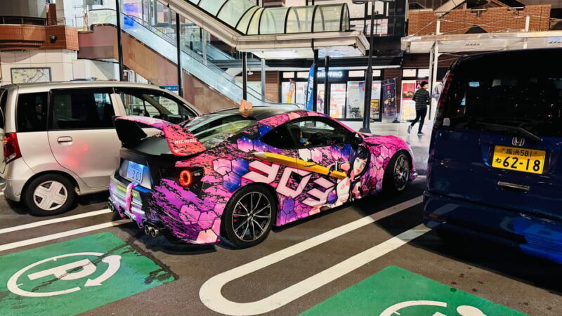 Tokyo/Yokohama: Private JDM Daikoku/ Car Meet With Driver - FAQ