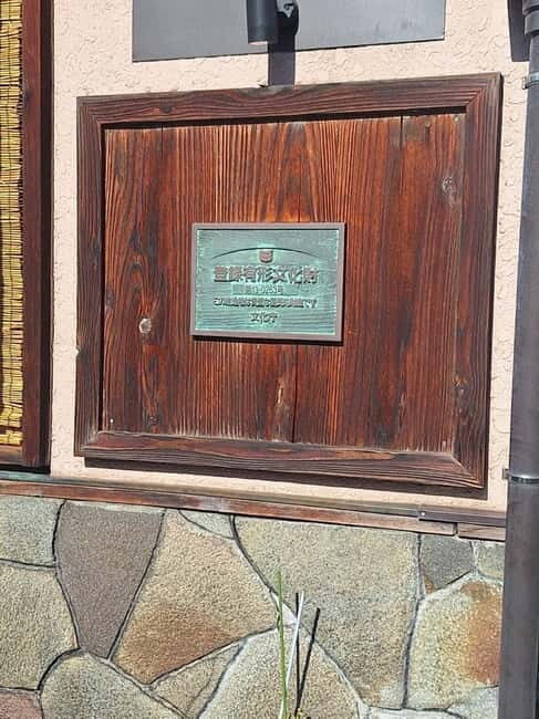 Tokyo: Yoshiwara Brothel History Walking Tour - FAQ