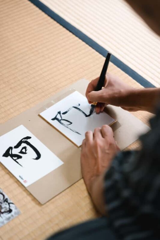 Tokyo: Zen Meditation, Calligraphy, and Tea Experience - Frequently Asked Questions