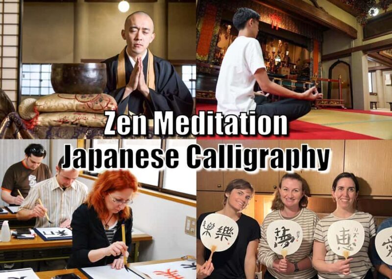 Tokyo: Zen Meditation & Japanese Calligraphy Workshop (3.5h) - The Itinerary Breakdown