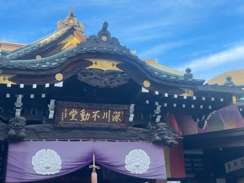 Tokyo:A cultural journey and a little bar hopping in izakaya - Authentic, Intimate, and Educational Experience