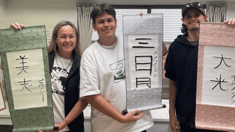 TokyoCalligraphy & Zen Mindful Journey+Take Home Memory - What to Expect at the Tour