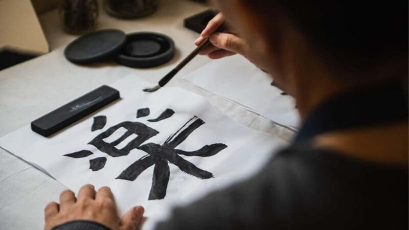 TokyoCalligraphy & Zen Mindful Journey+Take Home Memory - Who Will Benefit Most?
