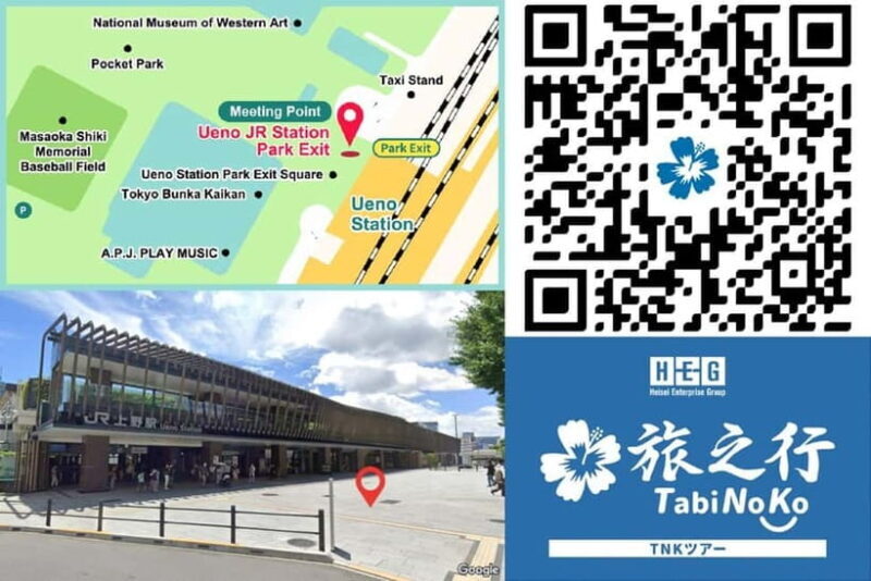 Tokyo:Meiji Shrine,Imperial Palace,Asakusa,Odaiba,cruise - FAQ