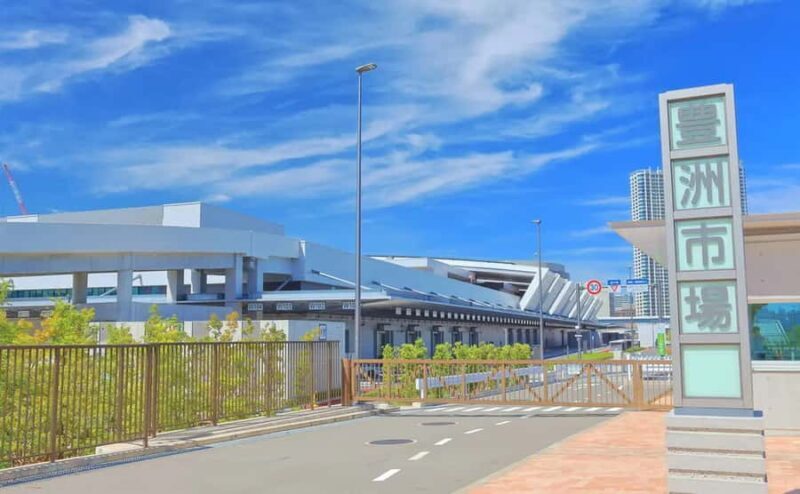 Tokyo's Hidden Gem: Modern Toyosu Market Coastal Tour - Practical Details and Experience Quality