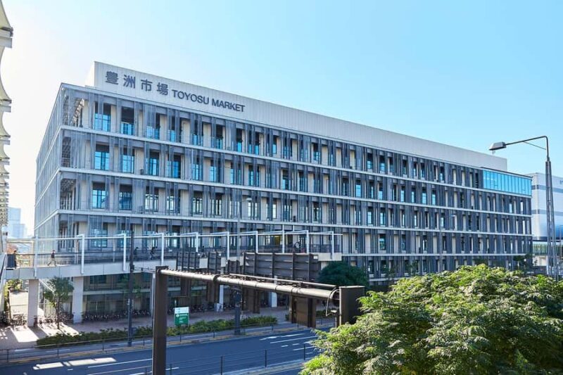 Tokyo's Hidden Gem: Modern Toyosu Market Coastal Tour - FAQ