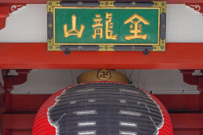 Tokyos Must-Sees: 5-hour Tsukiji, Akihabara & Asakusa Tour - Final Thoughts