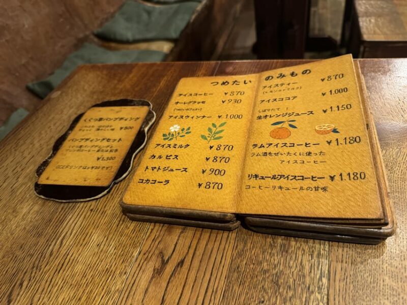 Tokyo's Neighborhood Digs: Coffee, Records & Vintage Vibes - Key Points
