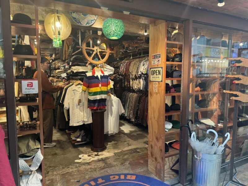 Tokyo's Neighborhood Digs: Coffee, Records & Vintage Vibes - Authenticity and Local Insights
