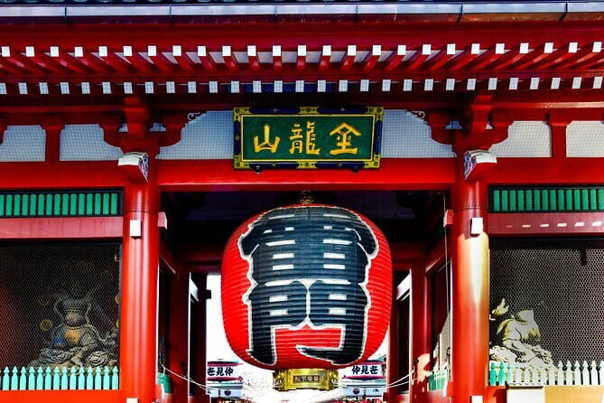 Tokyo's Private Tour : From Ancient Temples to modern tokyo - Introduction
