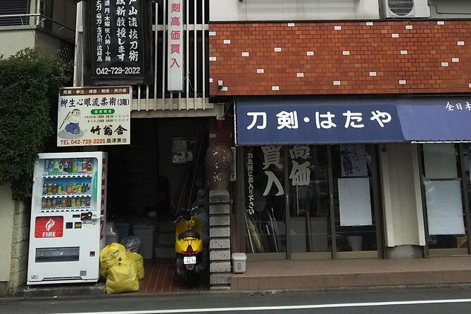 Tokyo:Samurai sword and archery class from a samurai descendant - FAQs