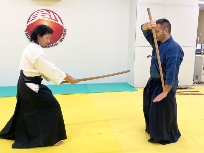 Tokyo:Samurai Training : Swords, Bushido & Mental Discipline - The Practical Details