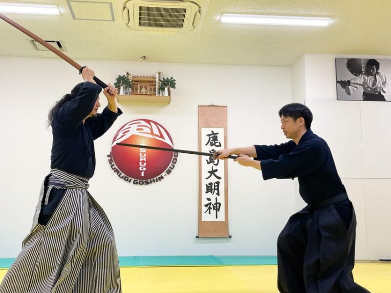 Tokyo:Samurai Training : Swords, Bushido & Mental Discipline - Who Will Enjoy This Tour?
