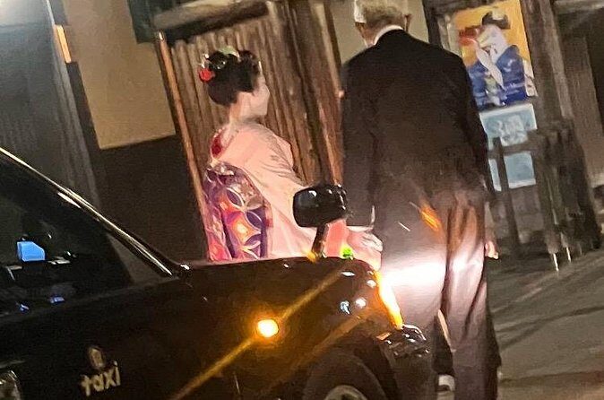 Top Notch walking tour of Historic Kyoto Gion District - The Sum Up