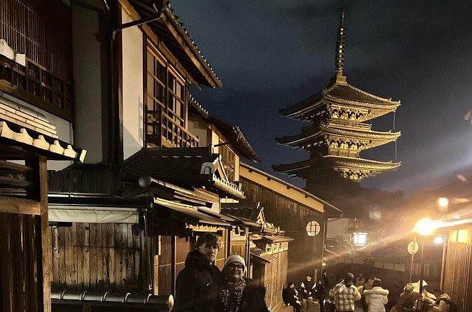 Top Notch walking tour of Historic Kyoto Gion District - FAQs