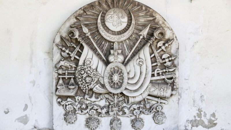 Topkapi Palace Tour: Scenes of the Ottoman Empire - Introduction