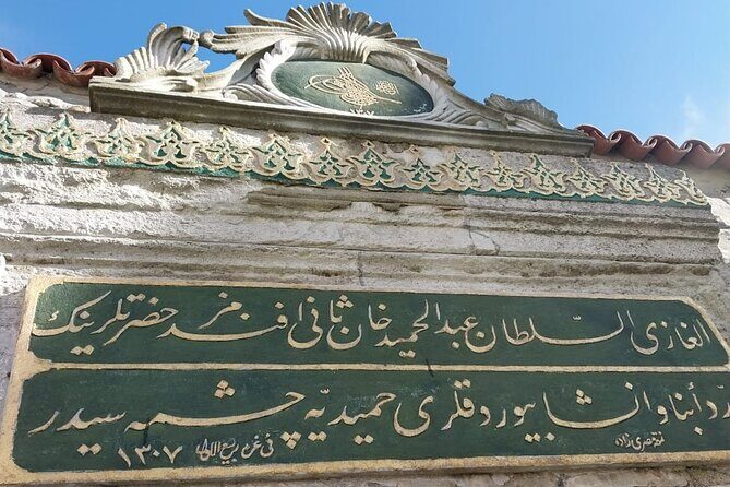 Topkapi Palace with Harem Walking Tour with Guide - FAQ: Quick Questions About the Tour