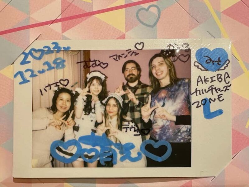 Tour en español: guía de los Maid Café (con traducción) - ¿Qué no incluye el tour?