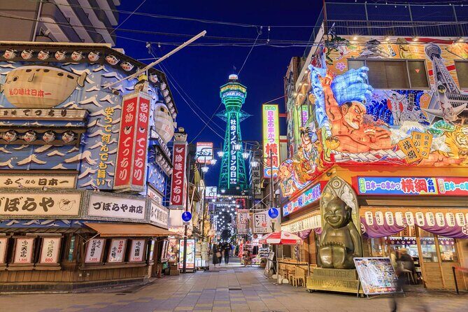 Tour Famous Spots in Osaka by Private Car - Final Thoughts