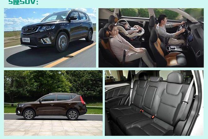 Tour Guide and Car: Private Day Tour to Hongkeng Tulou and Gaobei Tulou - Who Should Consider This Tour?