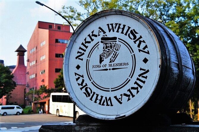 Tour of Nikka Whisky Miyagikyo Distillery with Whiskey Tasting - An Introduction to the Nikka Whisky Miyagikyo Tour