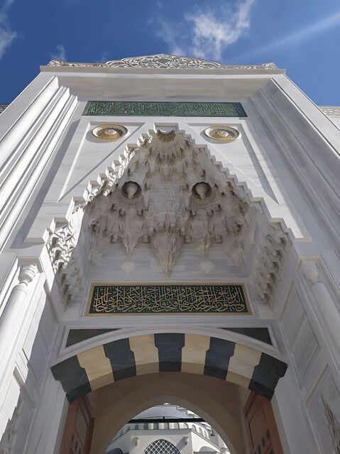 Tour to Camlica Hill, Camlica Mosque & Camlica Tower - An In-Depth Look at the Experience