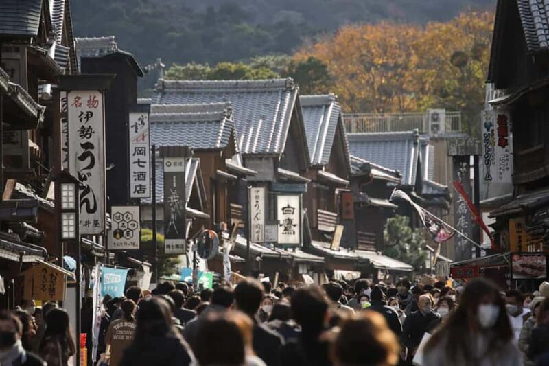 Tour to recreate the Ise pilgrimage of the Edo (1600s A.D.) - An Introduction to the Ise Pilgrimage Tour