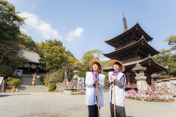 [Town walk] Matsuyama goes "Ishiteji pilgrimage experience" - Key Points