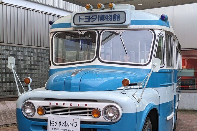 Toyota Automobile Tour for Car Lovers - Insights from Other Travelers