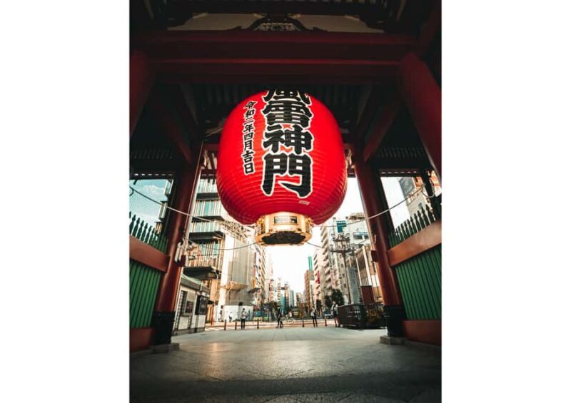 Tradition and Pop Culture: From Asakusa to Akihabara - What to Expect: Practical Details
