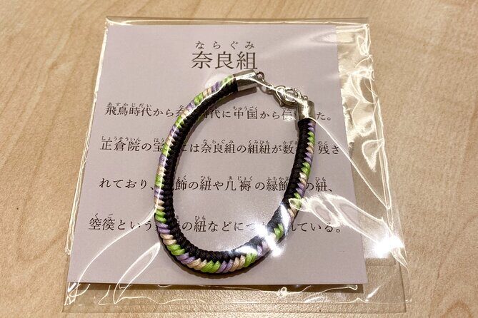 Tradition Meets Modernity Kumihimo Braiding Tour in Kagurazaka - Why You Should Consider This Tour