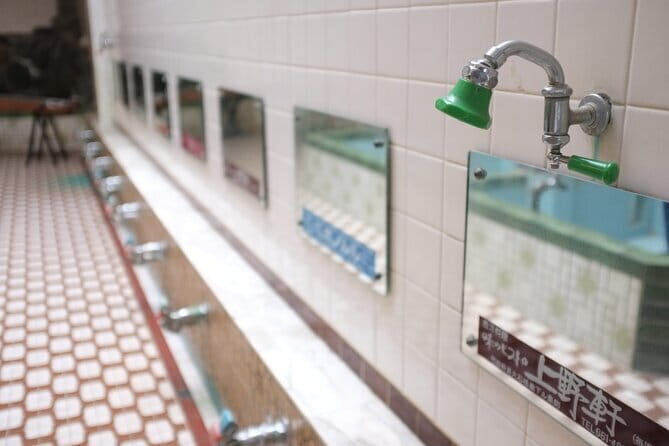 Traditional Concert in Public bath near Kyoto Station - Reviews and Authentic Feedback