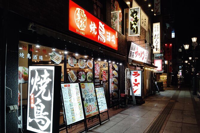 Traditional Izakaya and Local Flavors Bar Hopping in Hachioji - FAQ