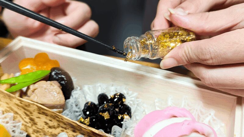 Traditional Japanese Home Cooking from a Chef in Shibuya - Key Points