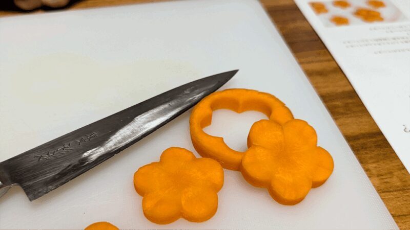 Traditional Japanese Home Cooking from a Chef in Shibuya - An Immersive Journey into Japanese Home Cooking