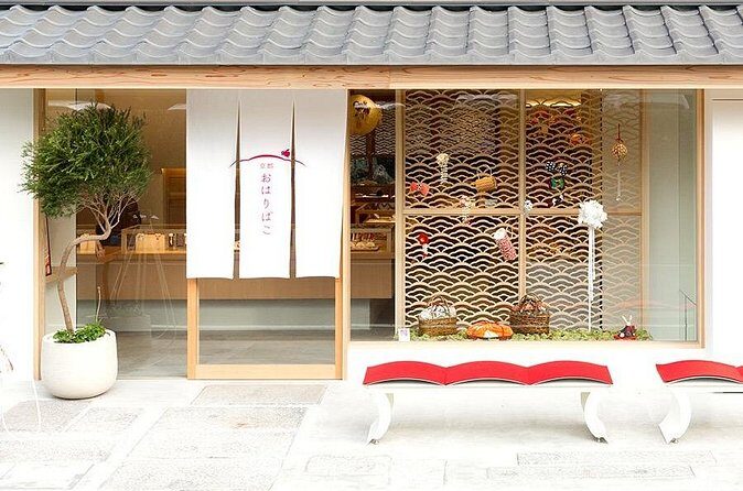 Traditional Japanese Kanzashi Making Experience in Kyoto - FAQ