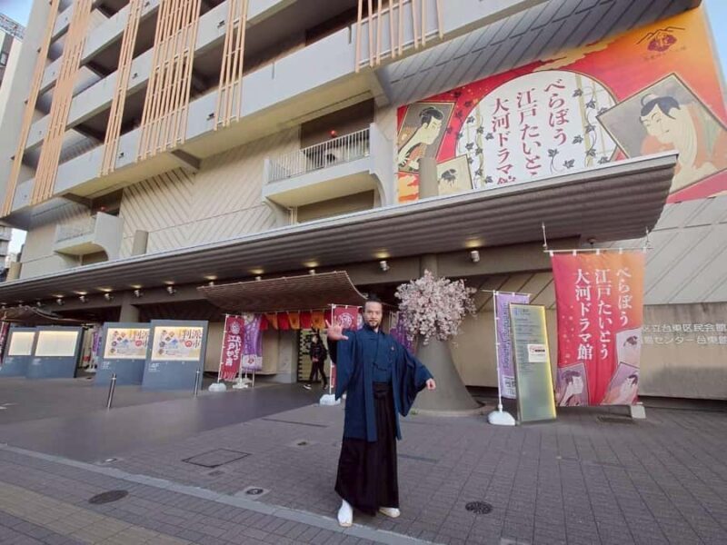 Traditional Samurai Training: Body, Mind & Sword in Asakusa - The Sum Up