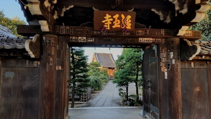 Traditional Tokyo: full day tour of Tokyo's historical sites - FAQs