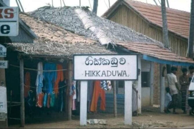 Transfer between Colombo Airport (CMB) and Havelock Residencies, Colombo - Final Thoughts on the Value of This Transfer