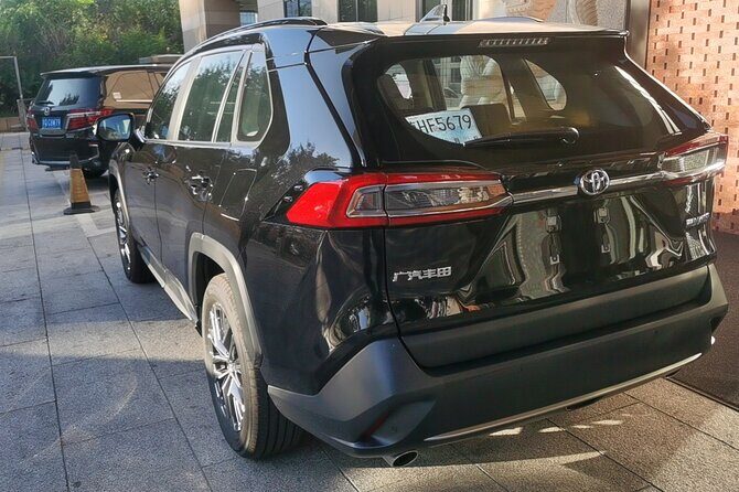 Transfer from Beijing Capital International Airport - Introduction